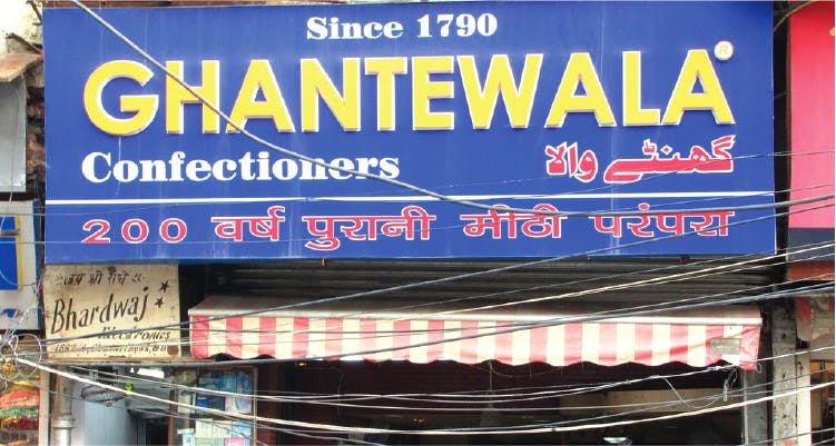 Ghantewala, the Oldest Mithai Shop in Delhi Shuts After 225 Years! | LBB