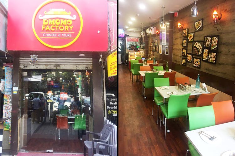 40 Types Of Momos & Home Delivery Till 1AM: D'Momo Factory's Doing ...