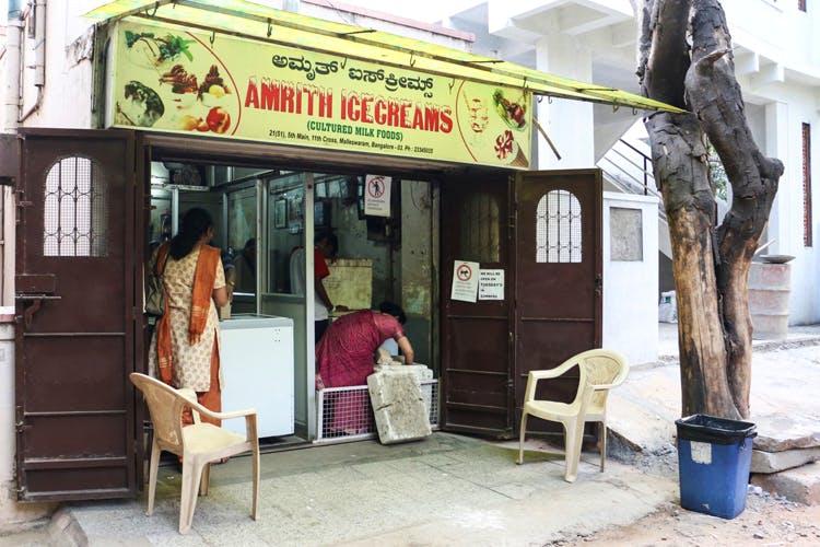 Amrith Ice Cream Malleswaram | Little Black Book, Bangalore